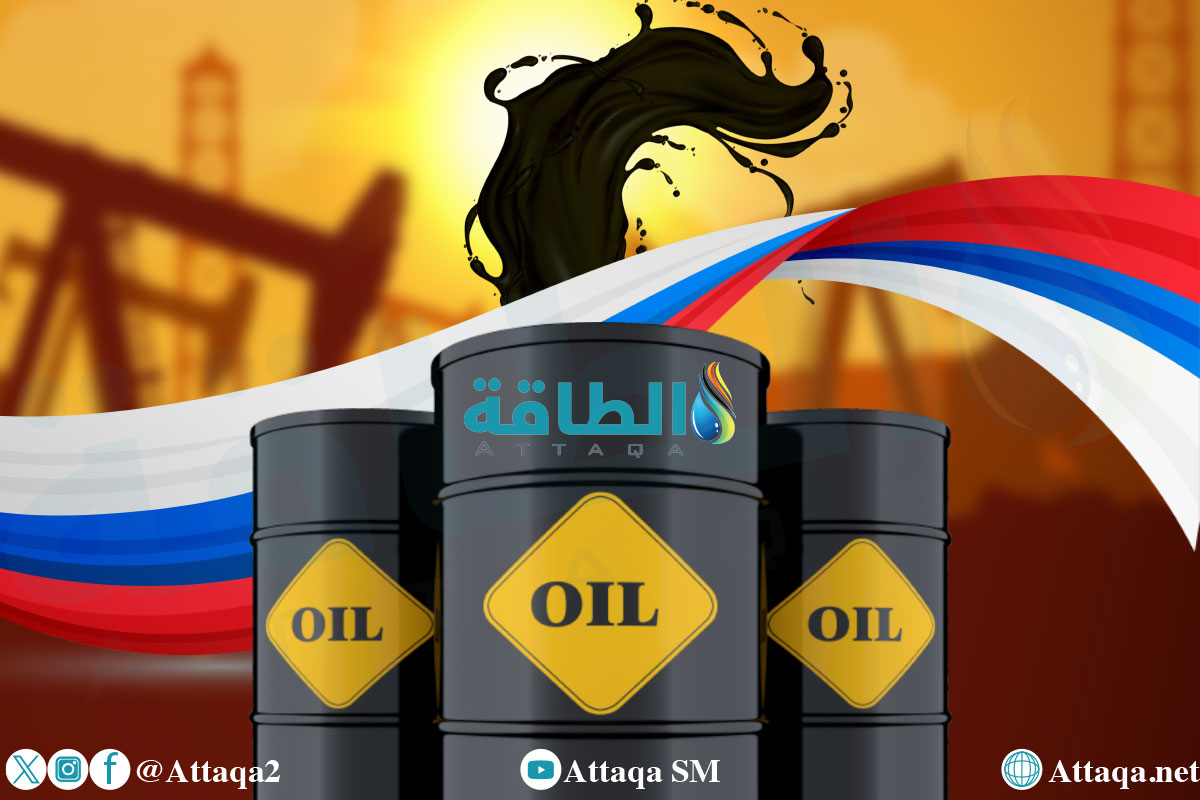 4 سيناريوهات لفائض الغاز الروسي في ظل تراجع الطلب الأوروبي - ecogenarabia.com